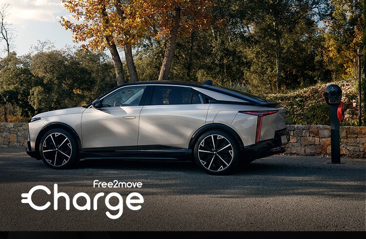 DS Automobiles UK: Electric & Hybrid Premium French Cars