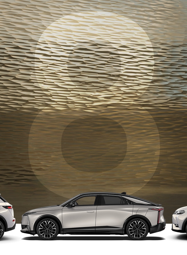 DS Automobiles UK: Electric & Hybrid Premium French Cars