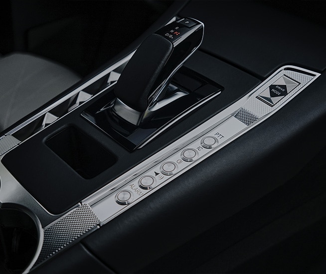 DS 7 VAUBAN : protected plug-in Hybrid | DS Automobiles FR